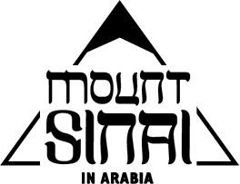 Split Rock of Rephidim – Mount Sinai in Saudi Arabia